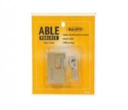 Storage King | Able 50mm Padlock